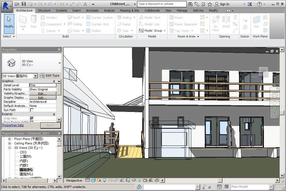 クラウド上のBIMを遠隔操作！「Revit Sundial」にユーザーもビックリ | 建設ITブログ