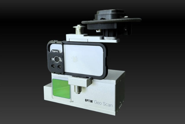 オプティムが30万円台の3Dレーザースキャナーを発売！ GNSSと連動し、射程は35m | 建設ITブログ