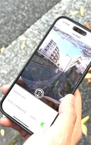 360°写真とiPhone点群をセンチメートル精度で合体！ レフィクシアが新製品「LRTK 360」を発表 | 建設ITブログ