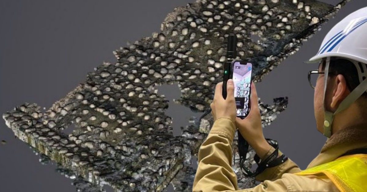 モバイル端末にRTK-GNSS機能を追加するviDoc RTK rover！ 三栄コンサルタントがドローンとスマホで魚道を計測（Pix4D ...