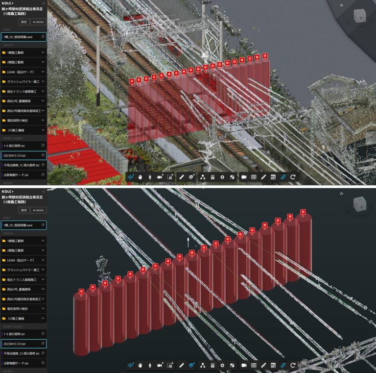 清水建設JVが相鉄線地下化工事でデジタルツイン施工計画！ BIM/CIMをKOLC＋、LiDAR、Matterport、VRと連携（コルク ...