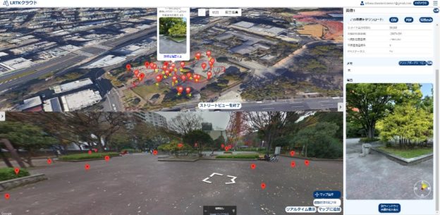 iPhone/iPad をRTK万能測量機に！1人1台の「LRTK Phone」で現場はこう変わる！（レフィクシア） | サクセスストーリー