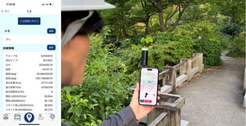 iPhone/iPad をRTK万能測量機に！1人1台の「LRTK Phone」で現場はこう変わる！（レフィクシア） | サクセスストーリー